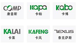 Air Compressor Factory|KAPA